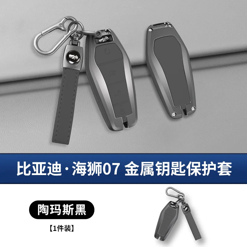 For 2024 2025 BYD Sealion 7 EV Special Original Car Color Alloy Key ...