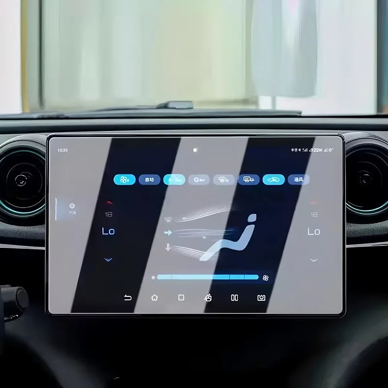 BYD Sealion 8 2025 Models 15.6inch Tempered Glass Screen Protector – BYDAC