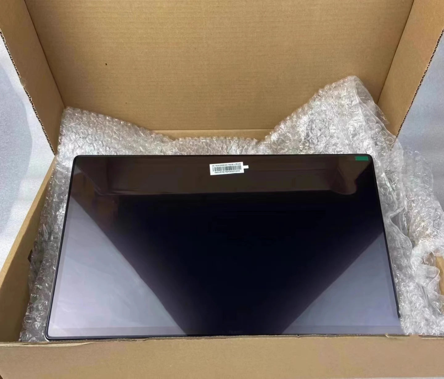 OEM 15.6 inch Central Control Screen Car LCD Display Touch panel For B ...